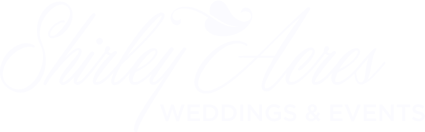 Shirley Acres | Houston's All-Inclusive Outdoor Wedding & Event Venue!